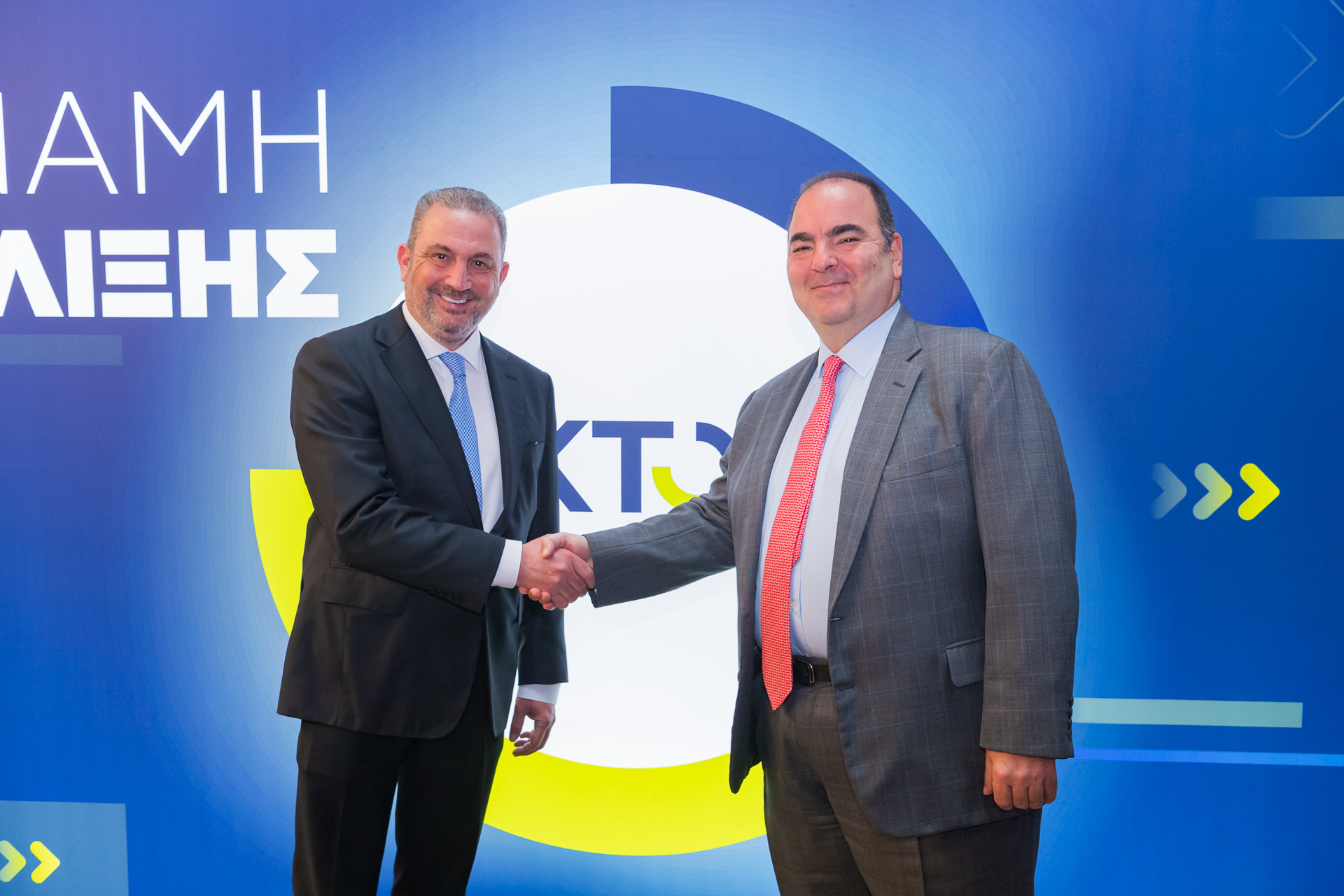 Commencement of Trading for the New Shares of the AKTOR Group | ATHEX